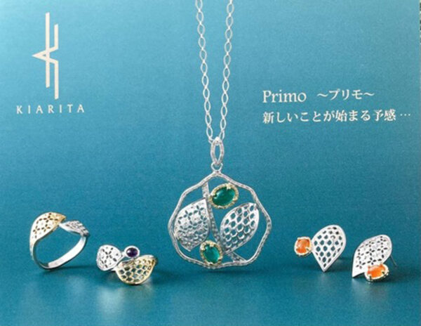 kiarita-202202 - とことこ湘南
