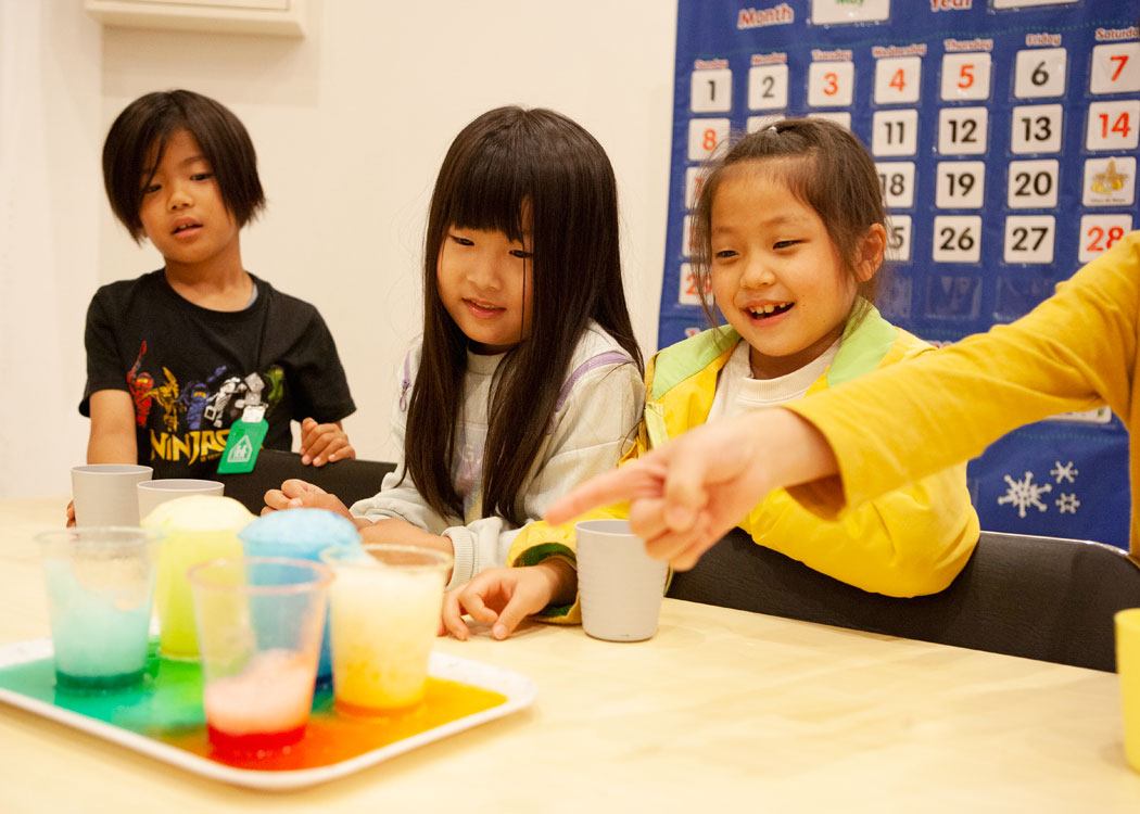 H-CUBE ACADEMY - とことこ湘南