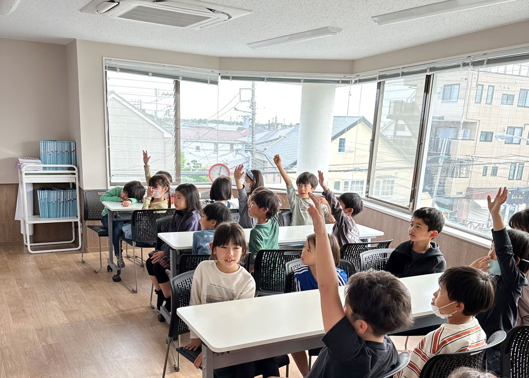 H-CUBE ACADEMY - とことこ湘南