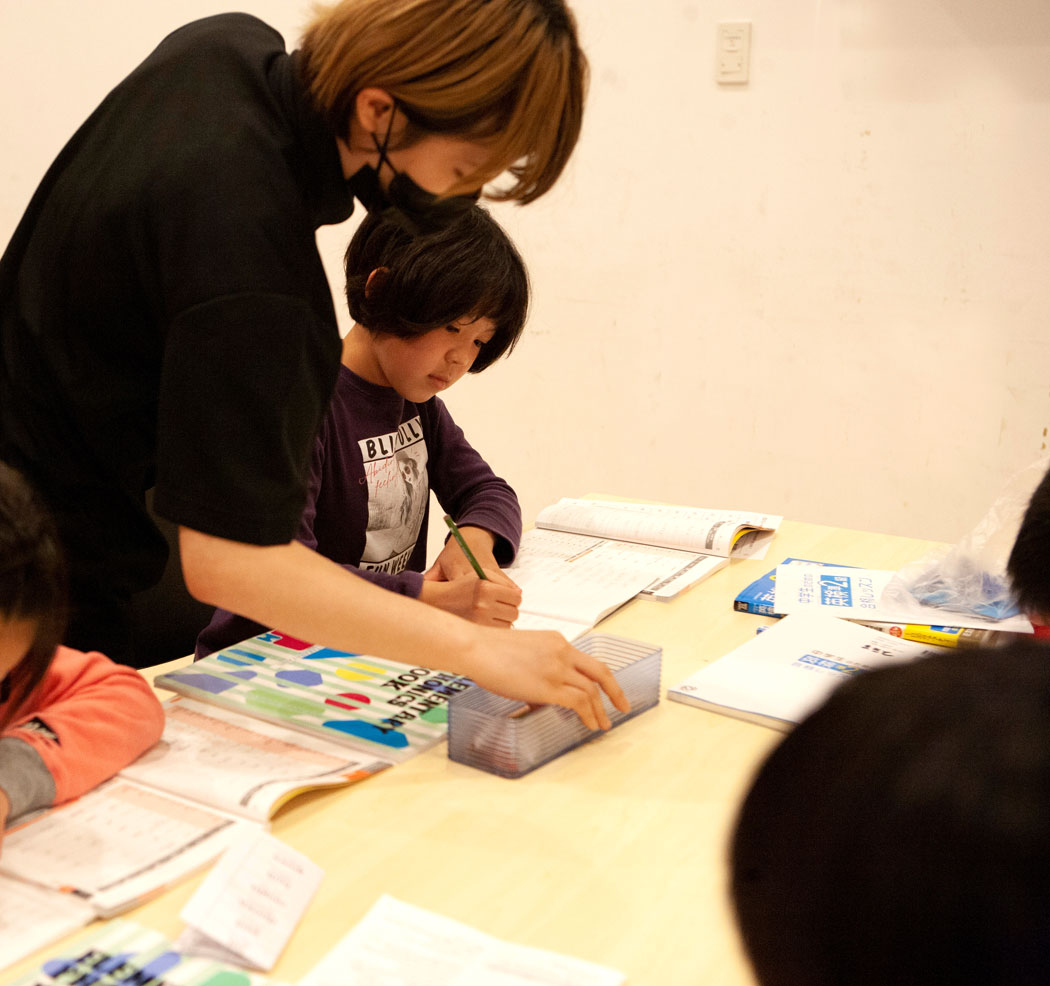 H-CUBE ACADEMY - とことこ湘南