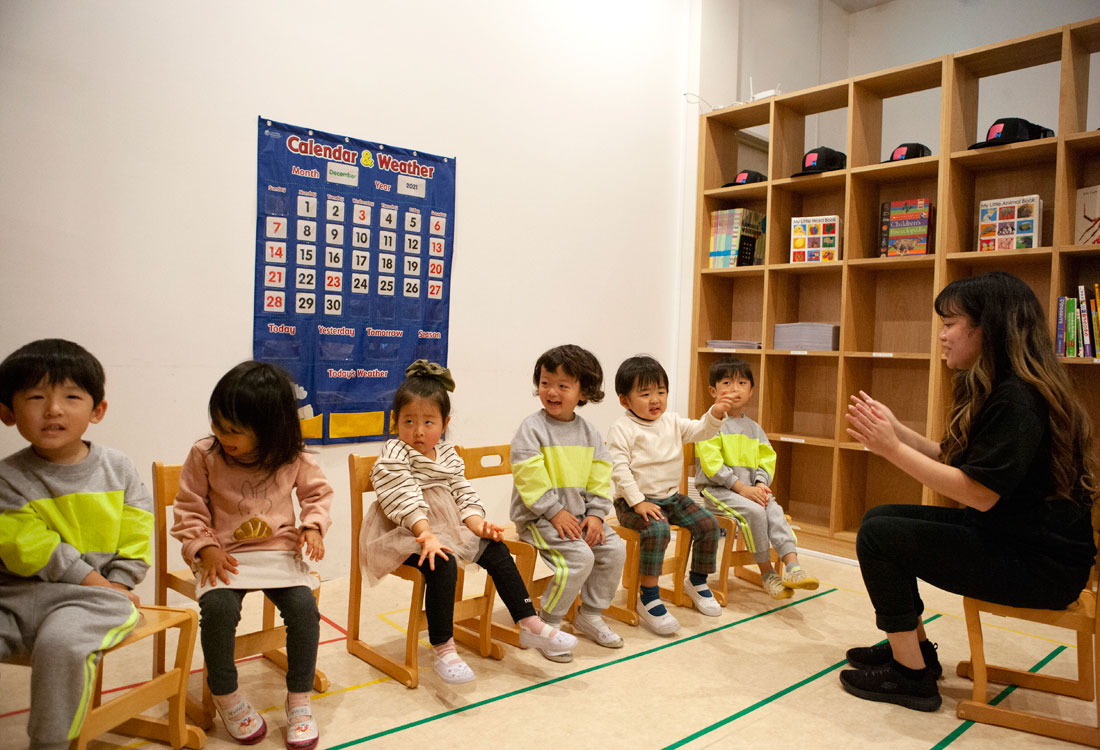 H-CUBE ACADEMY - とことこ湘南