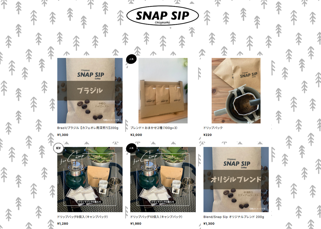 SNAP SIP - とことこ湘南
