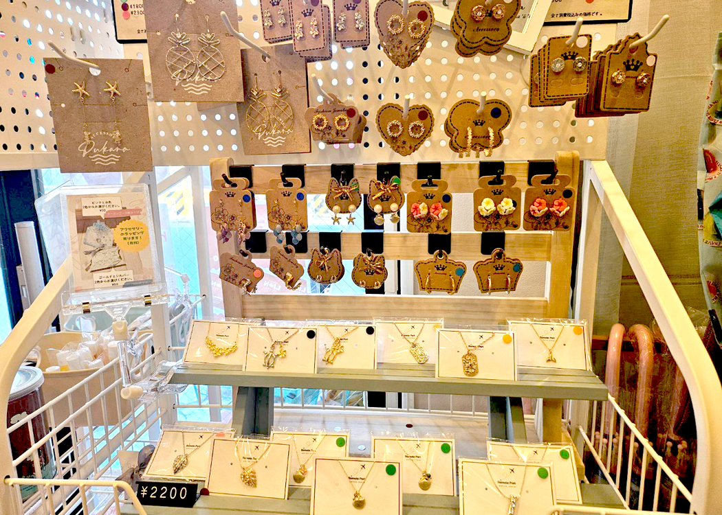 coco Aloha - とことこ湘南