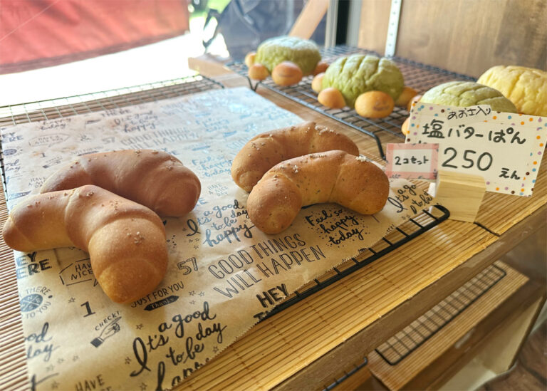 Panya Rian - とことこ湘南