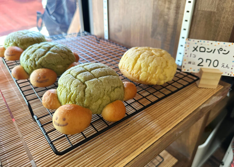 Panya Rian - とことこ湘南